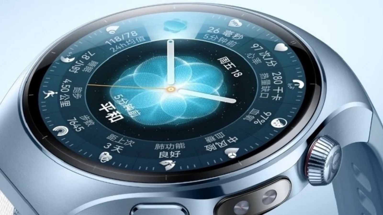 Huawei celebra i dieci anni di Watch 5 e rinnova Watch GT 6 con Ice Blue