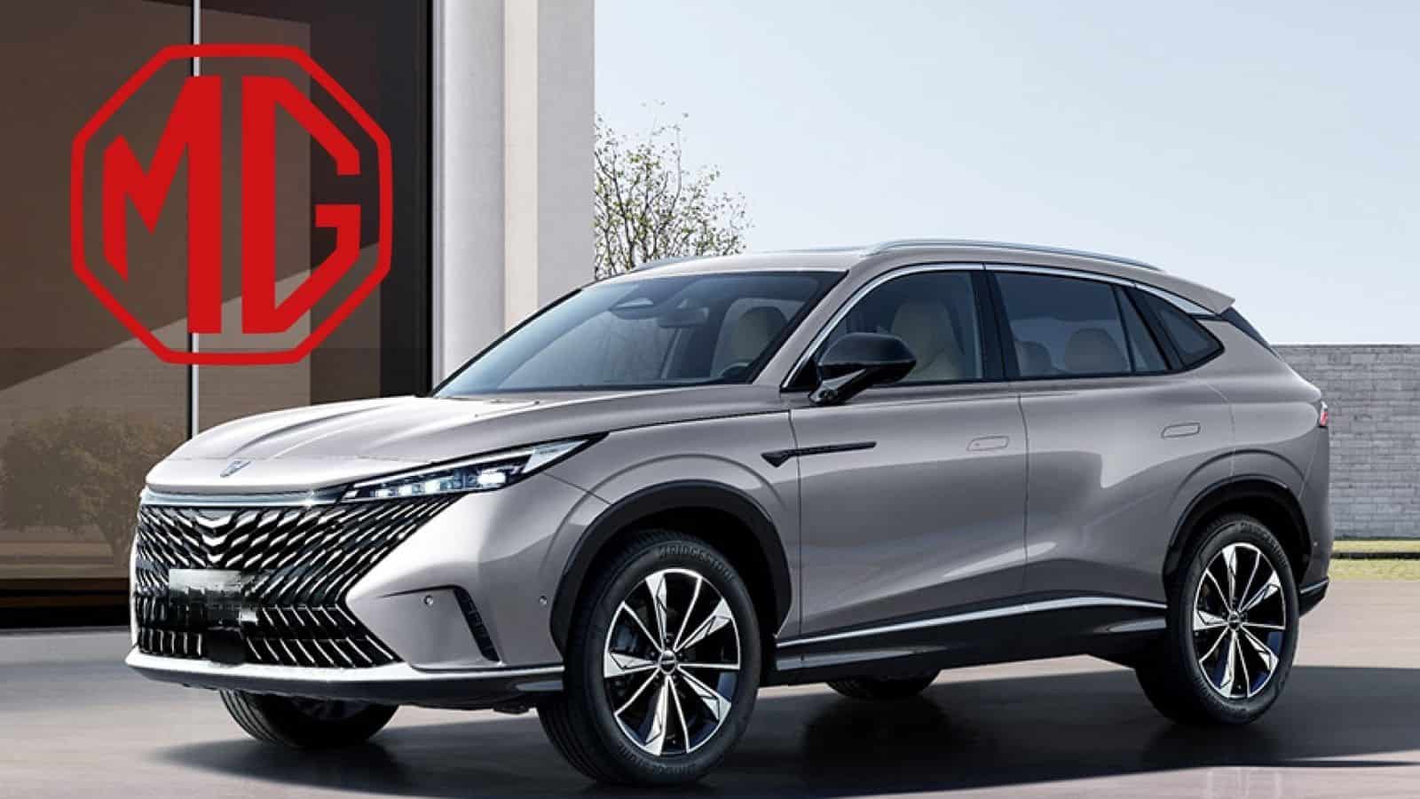 MG HS 2025: il SUV hybrid finalmente svelato - TecnoAndroid